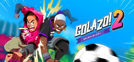 Купить Golazo! 2